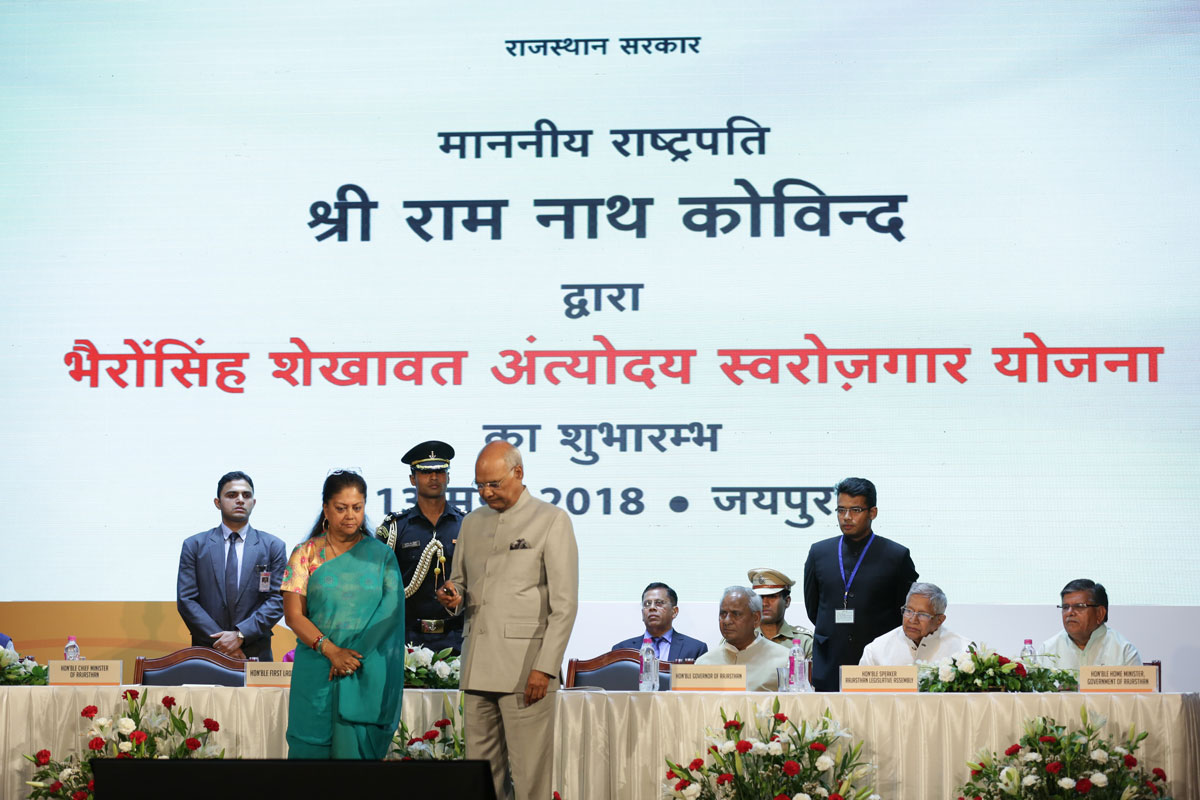 Government Events – Impressive Global